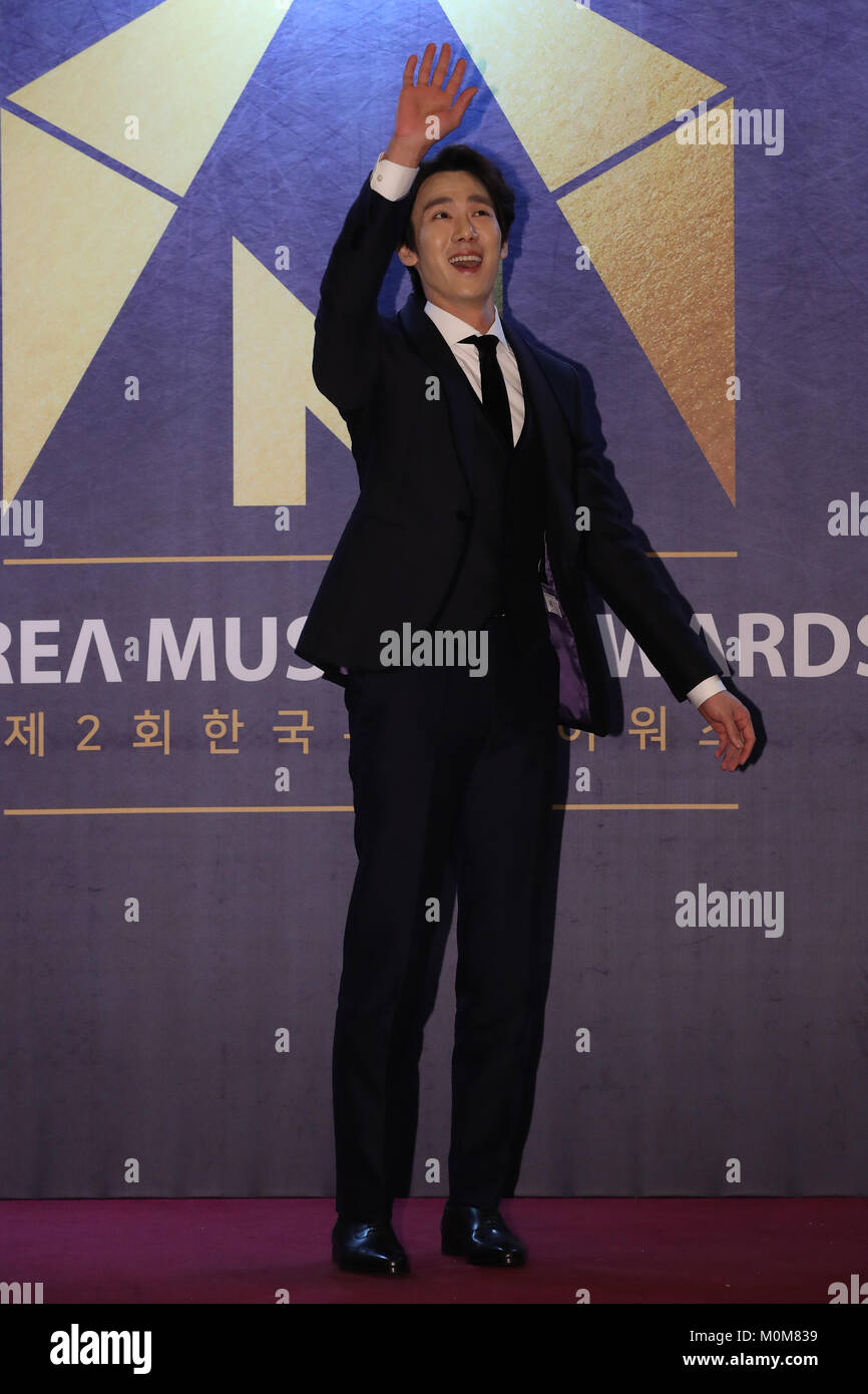 23rd Jan, 2018. S. Korean actor Yoo Yeon-suk South Korean actor Yoo ...