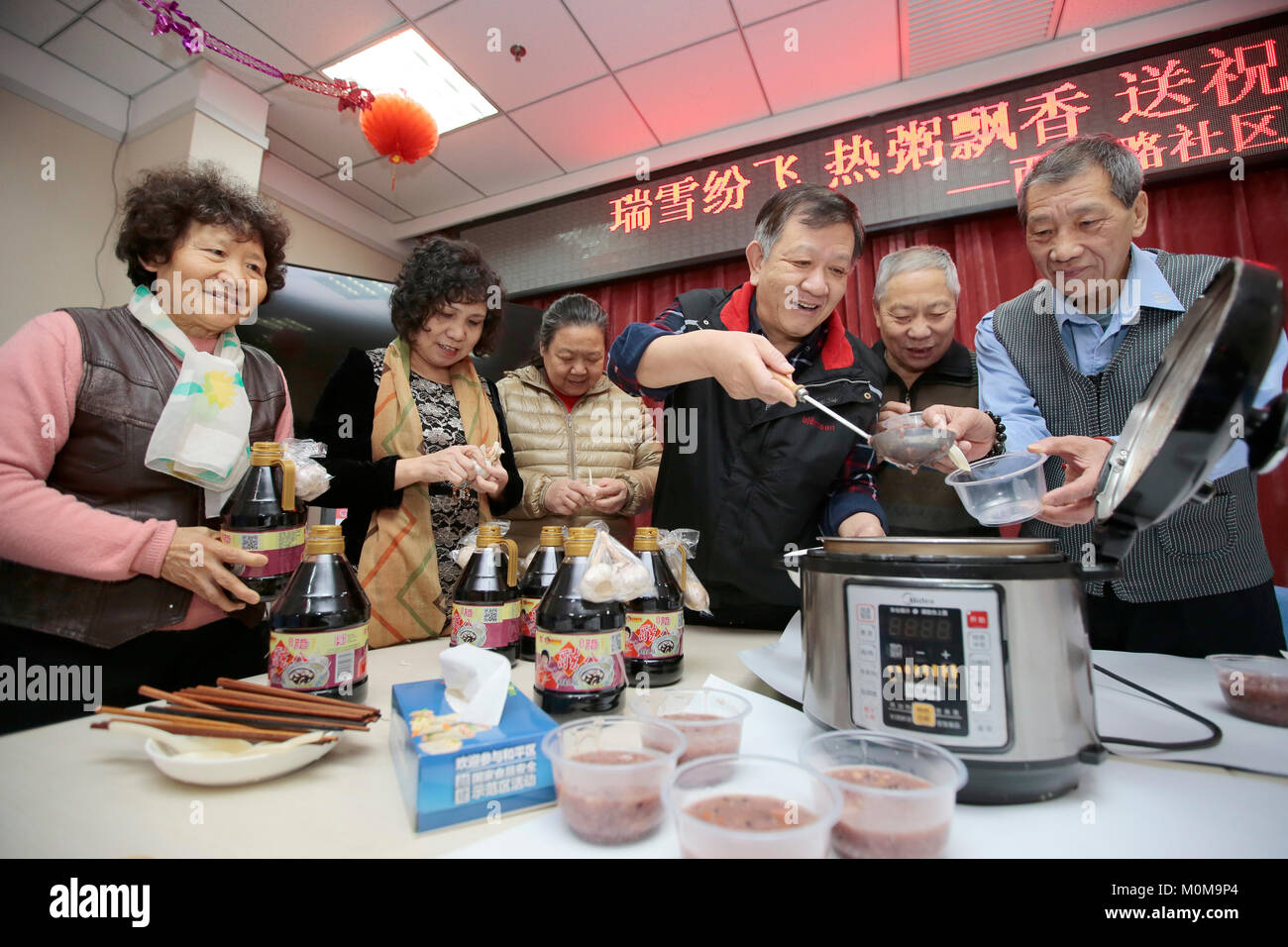 North china fell hi-res stock photography and images - Alamy