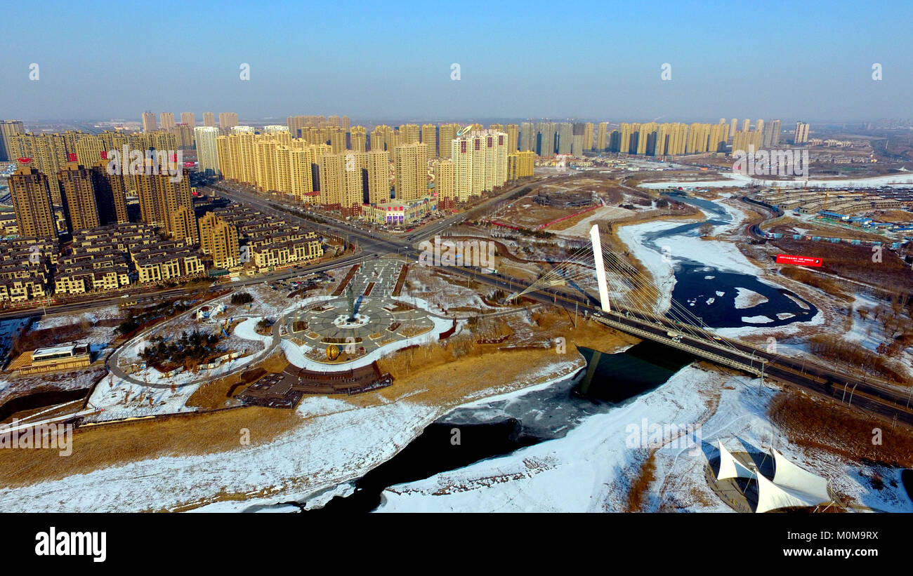 Shenyan, Shenyan, China. 16th Jan, 2018. Shenyang, CHINA-16th January ...