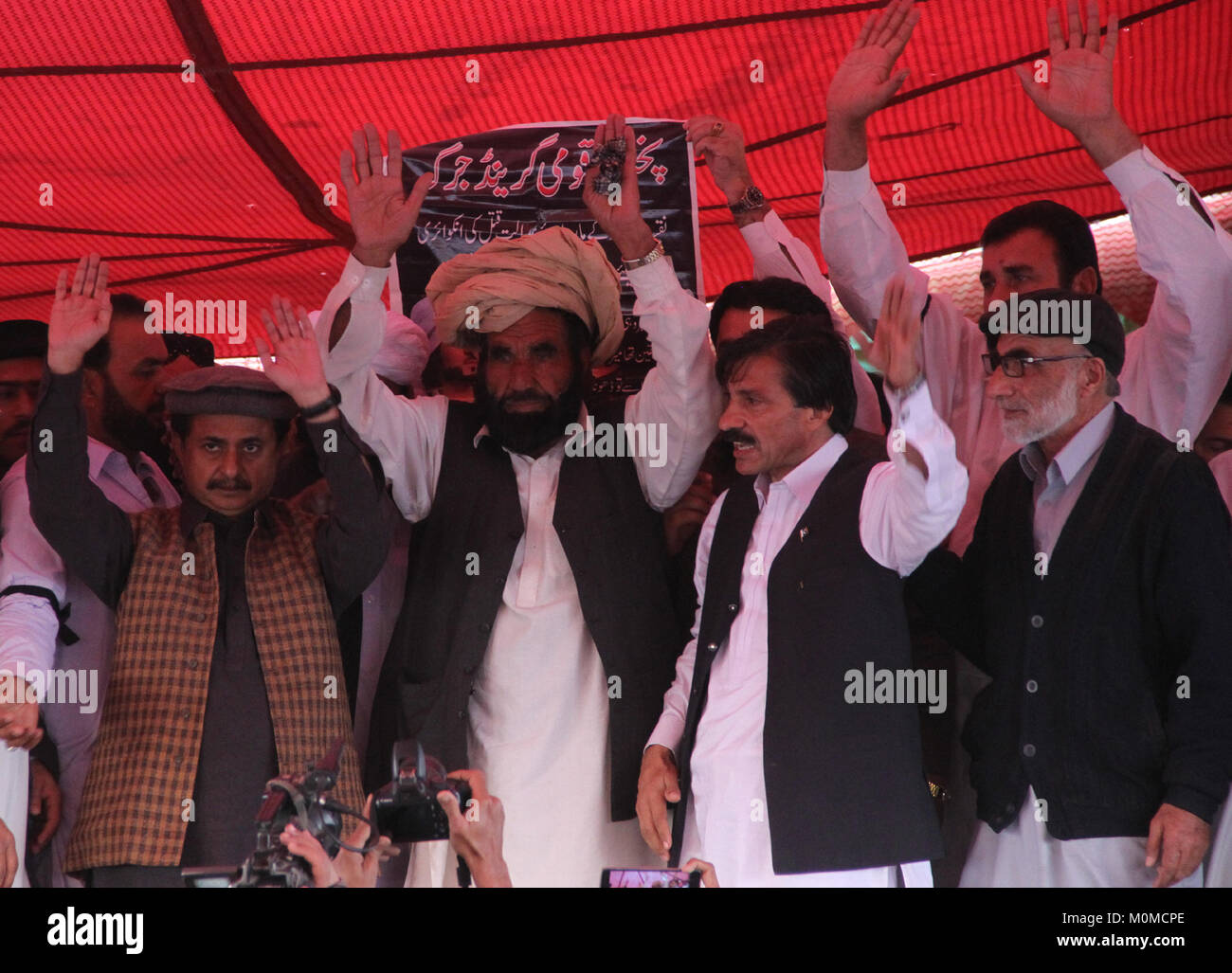 Mehsood hi-res stock photography and images - Alamy