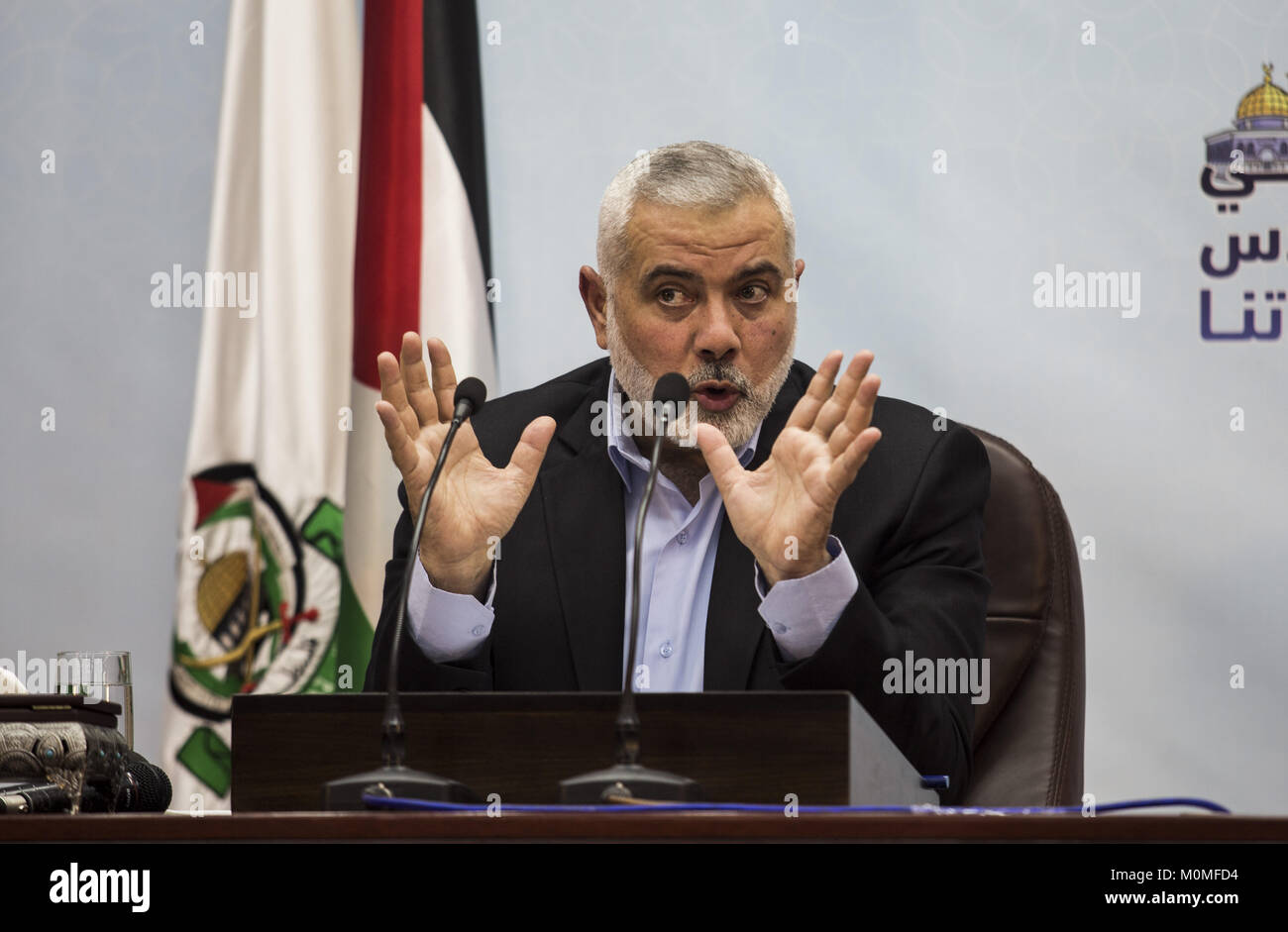 Gaza City, The Gaza Strip, Palestine. 23rd Jan, 2018. Hamas' leader ...