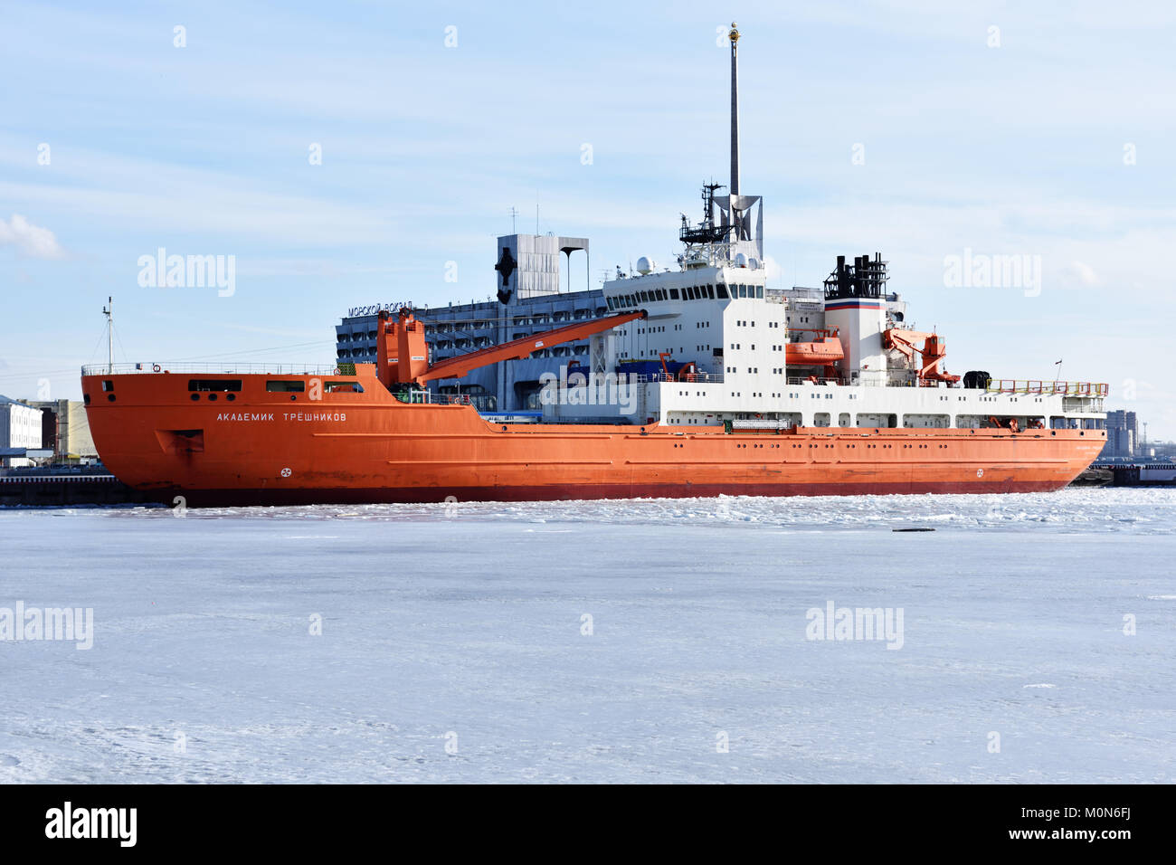 Akademik treshnikov hi-res stock photography and images - Alamy
