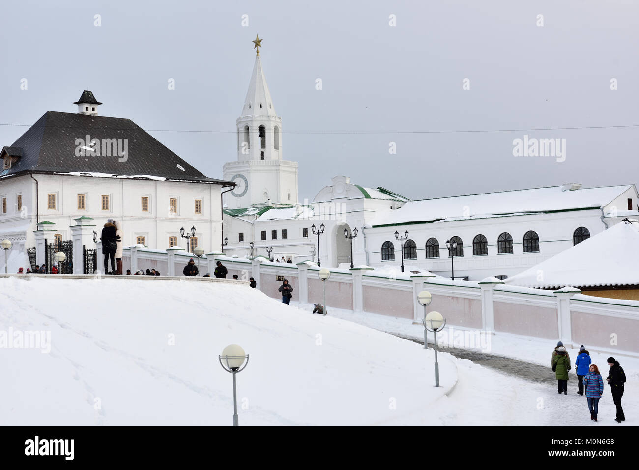 Kazan people hi-res stock photography and images - Alamy