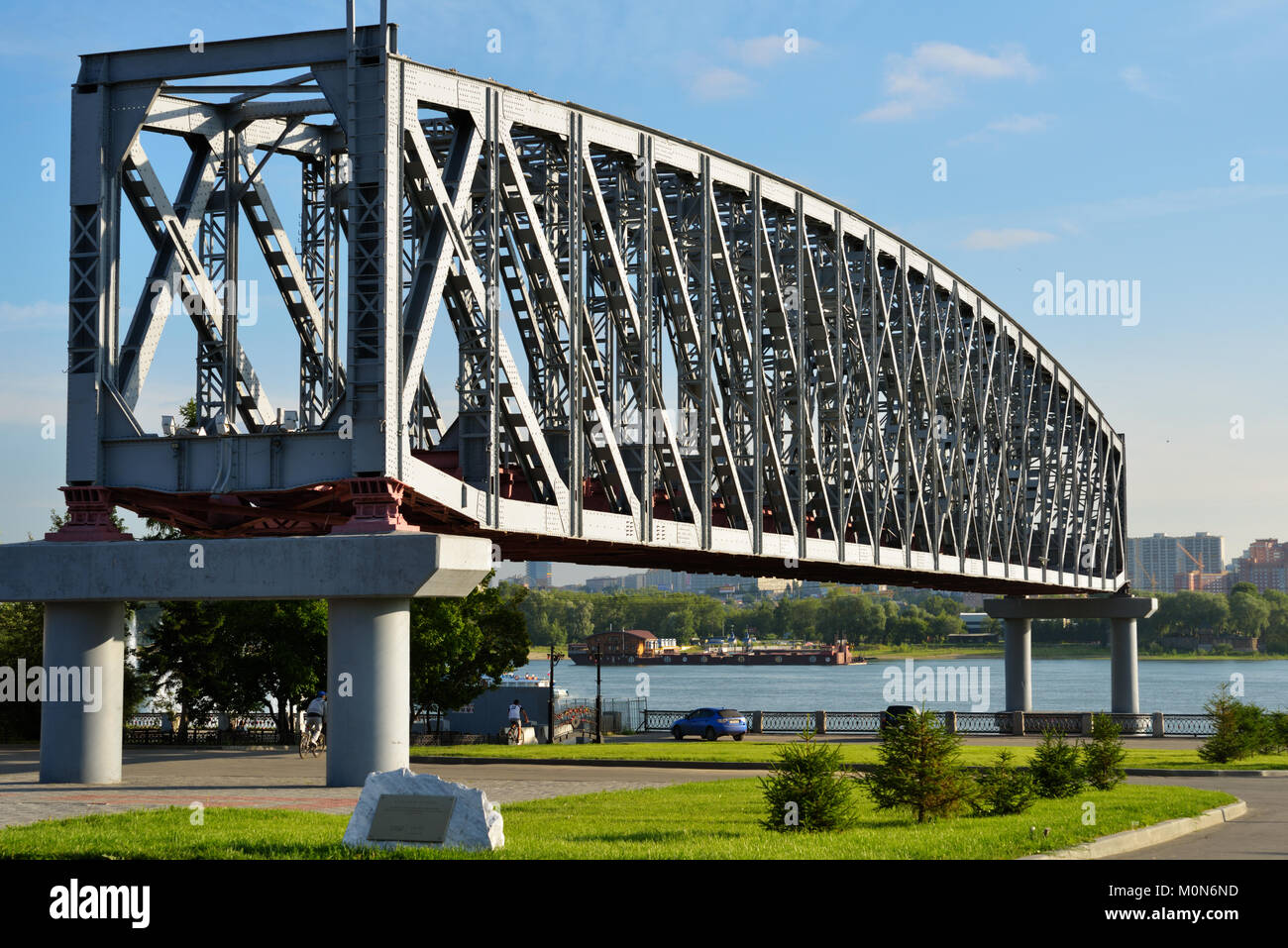 Novosibirsk, Russia - August 8, 2014: Truss of the old railroad bridge ...