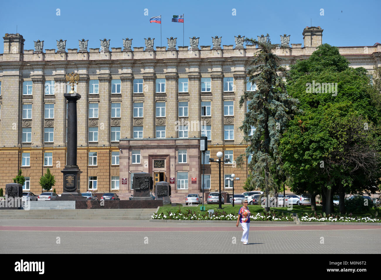 Belgorod, Russia - June 6, 2014: Building of the Belgorod Regional Duma ...