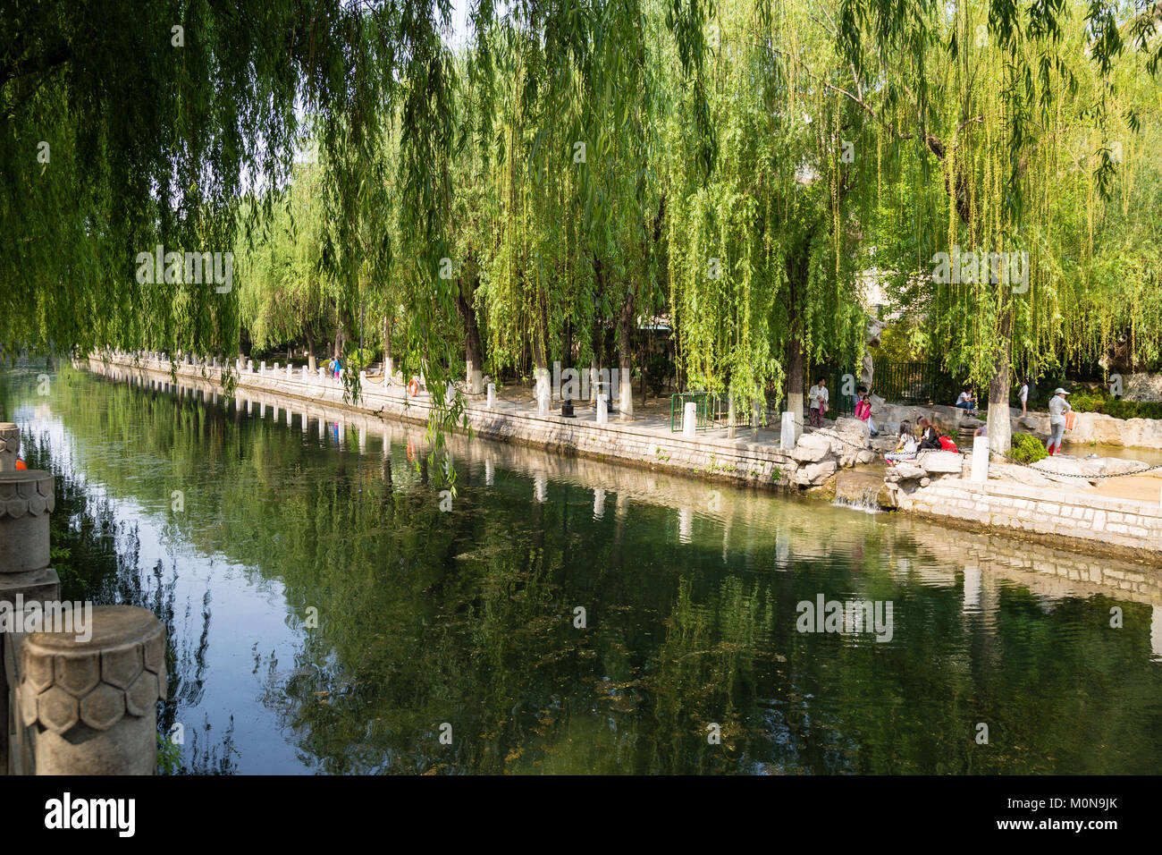 The city Moat that runs around the old city of Jinan, connecting Daming ...