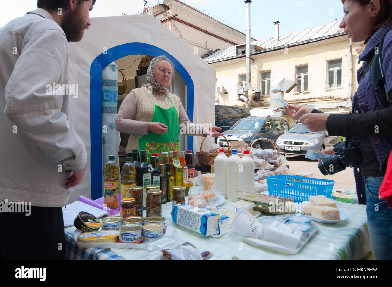 Moskow, Russia - May 6, 2012: Trade in the products on the streets of ...