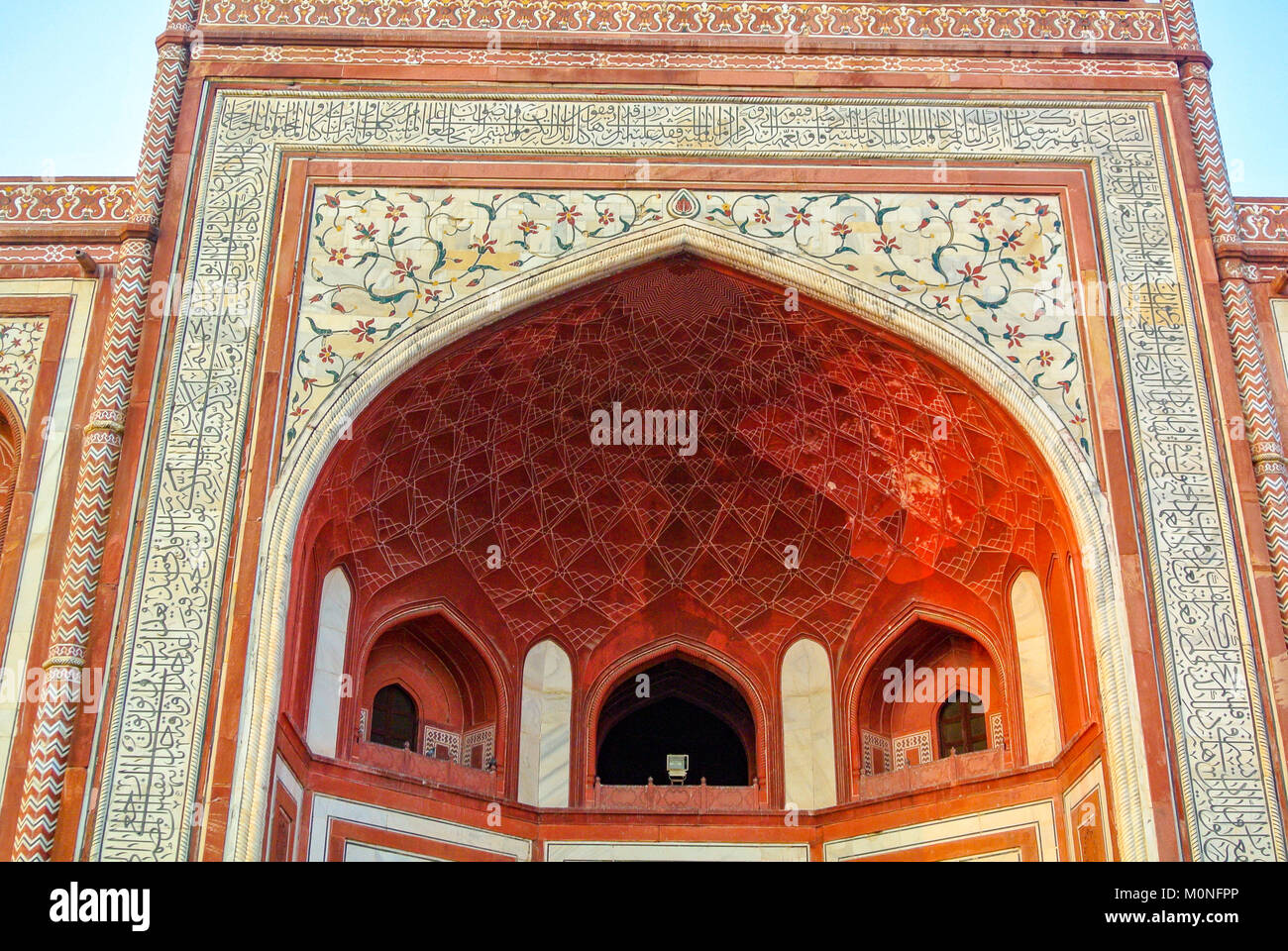 Taj mahal at an angle hi-res stock photography and images - Alamy