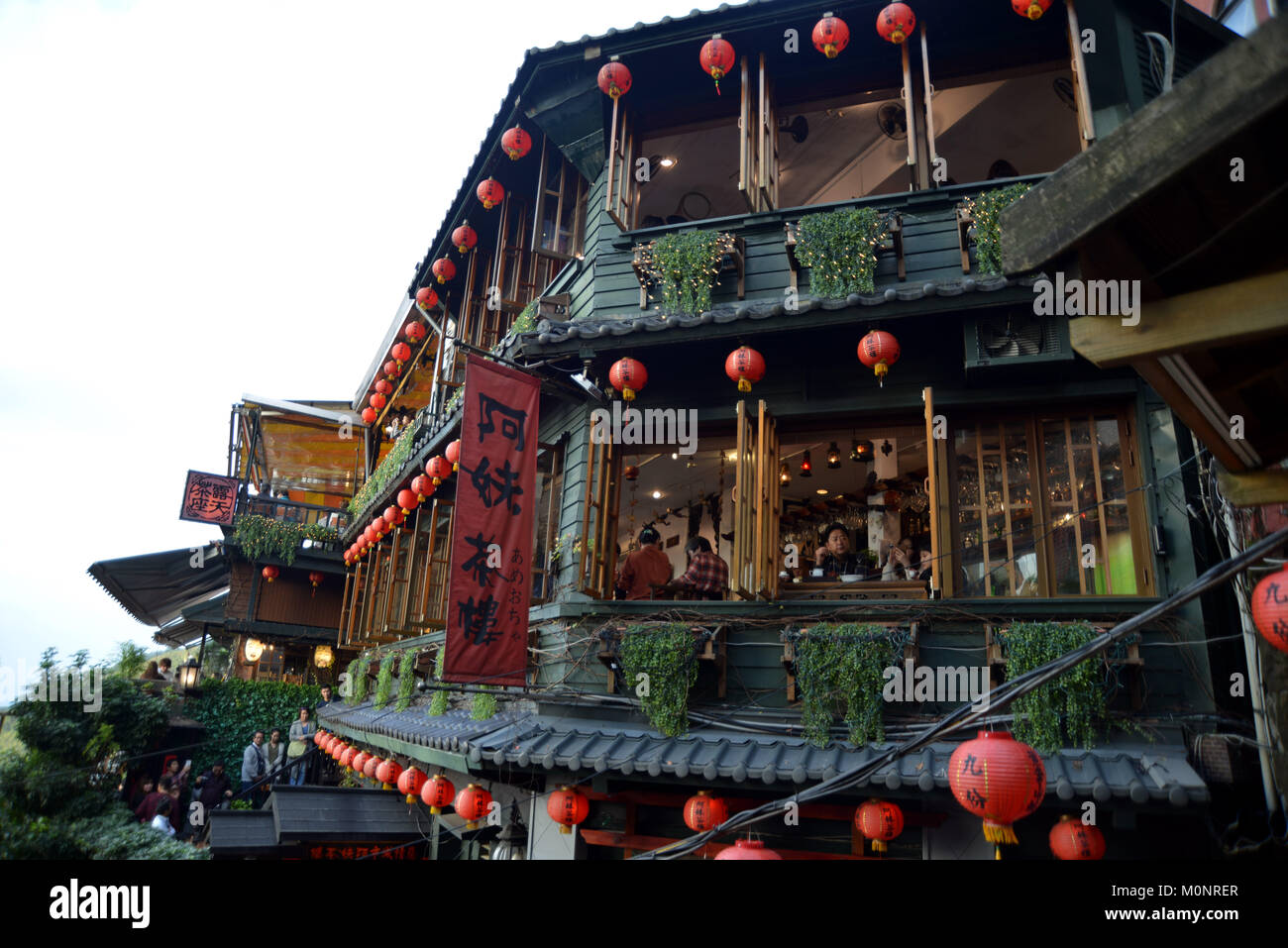 Asia, Taiwan, Jioufen also spelled Jiufen or Chiufen Ruifang District ...