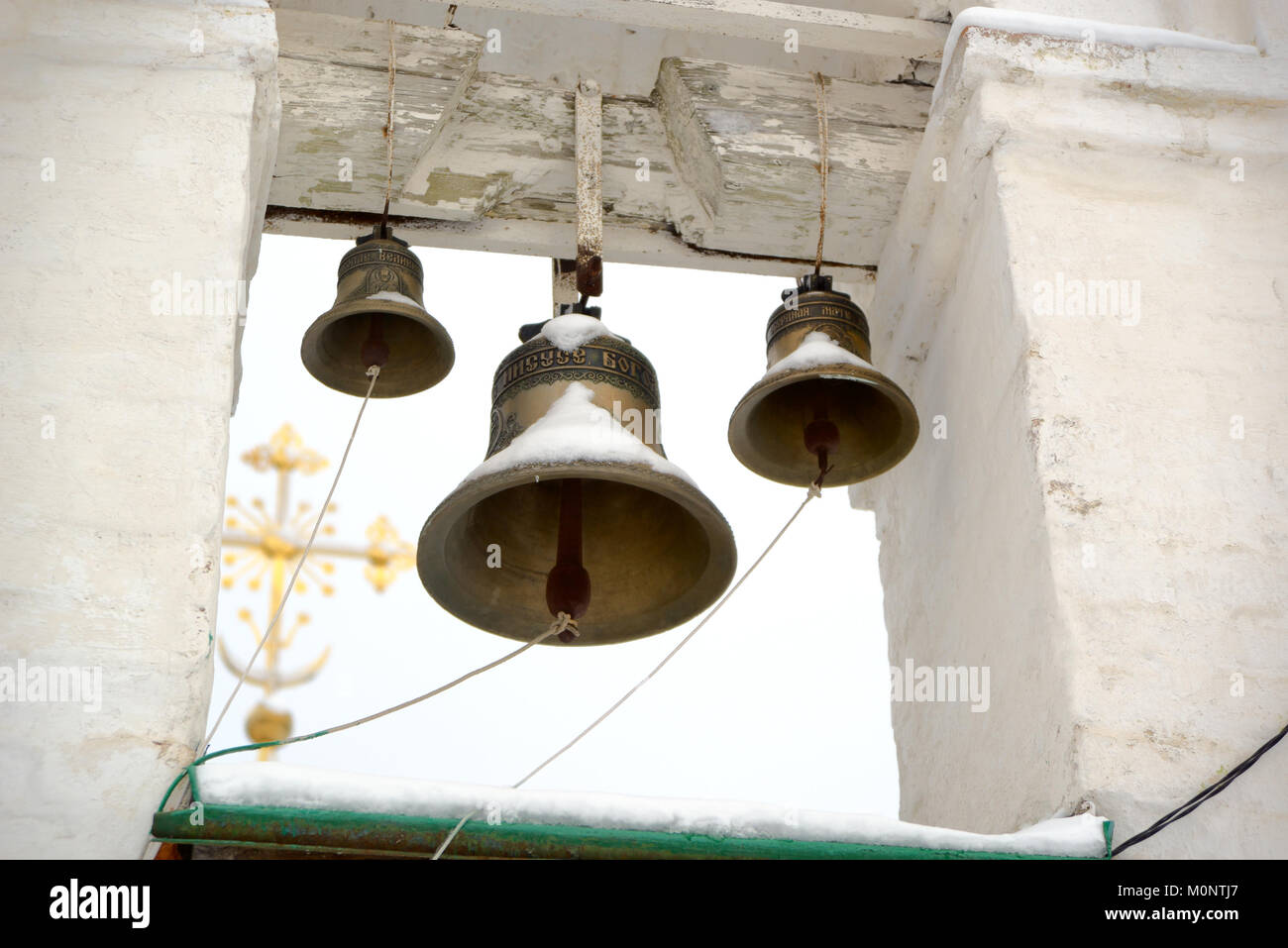 Bells tower in the Kremlin of the ancient Russian town of Alexandrov ...