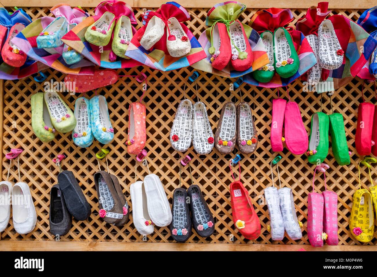 South Korea,South Gyeongsang province,Busan,Saha-gu district,Gamcheon ...