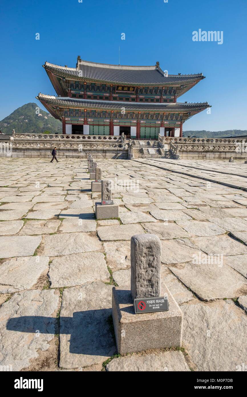 South Korea,Seoul,Jongno-gu district,Gyeongbokgung Palace or Gyeongbok ...