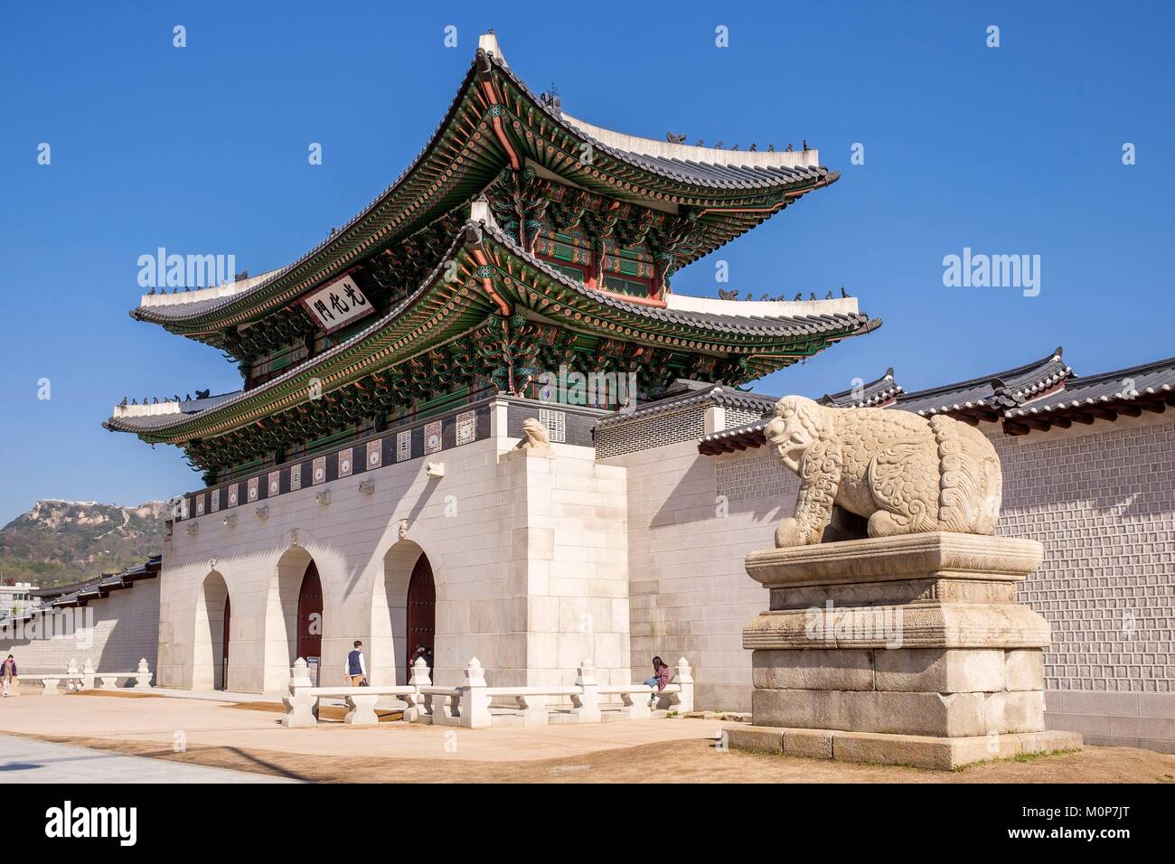 South Korea,Seoul,Jongno-gu district,Gyeongbokgung Palace or Gyeongbok ...