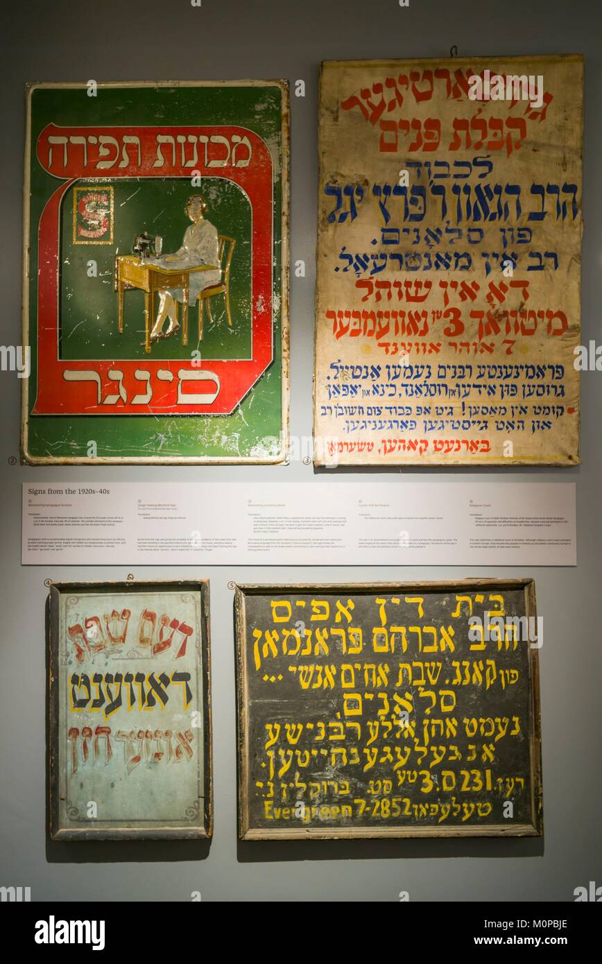 Hebrew signs hi-res stock photography and images - Alamy