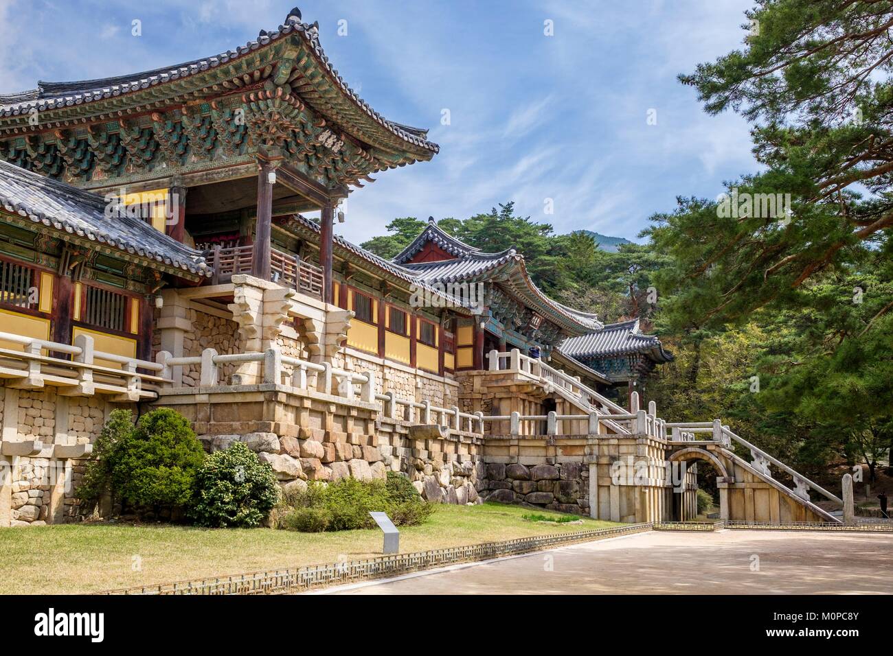South Korea,North Gyeongsang province,Gyeongju National Park,Gyeongju ...
