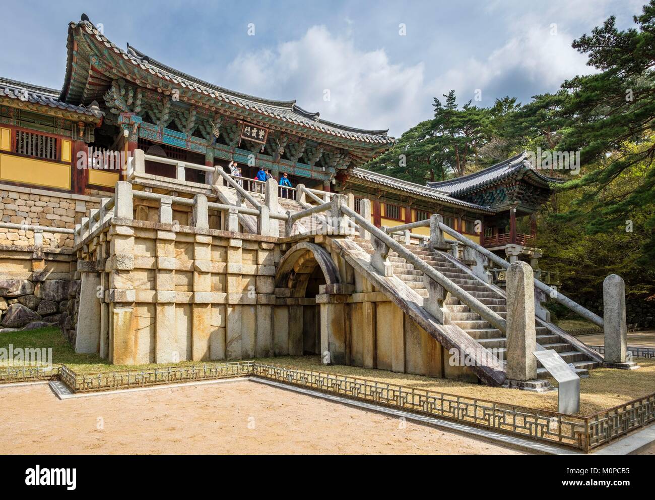 South Korea,North Gyeongsang province,Gyeongju National Park,Gyeongju ...