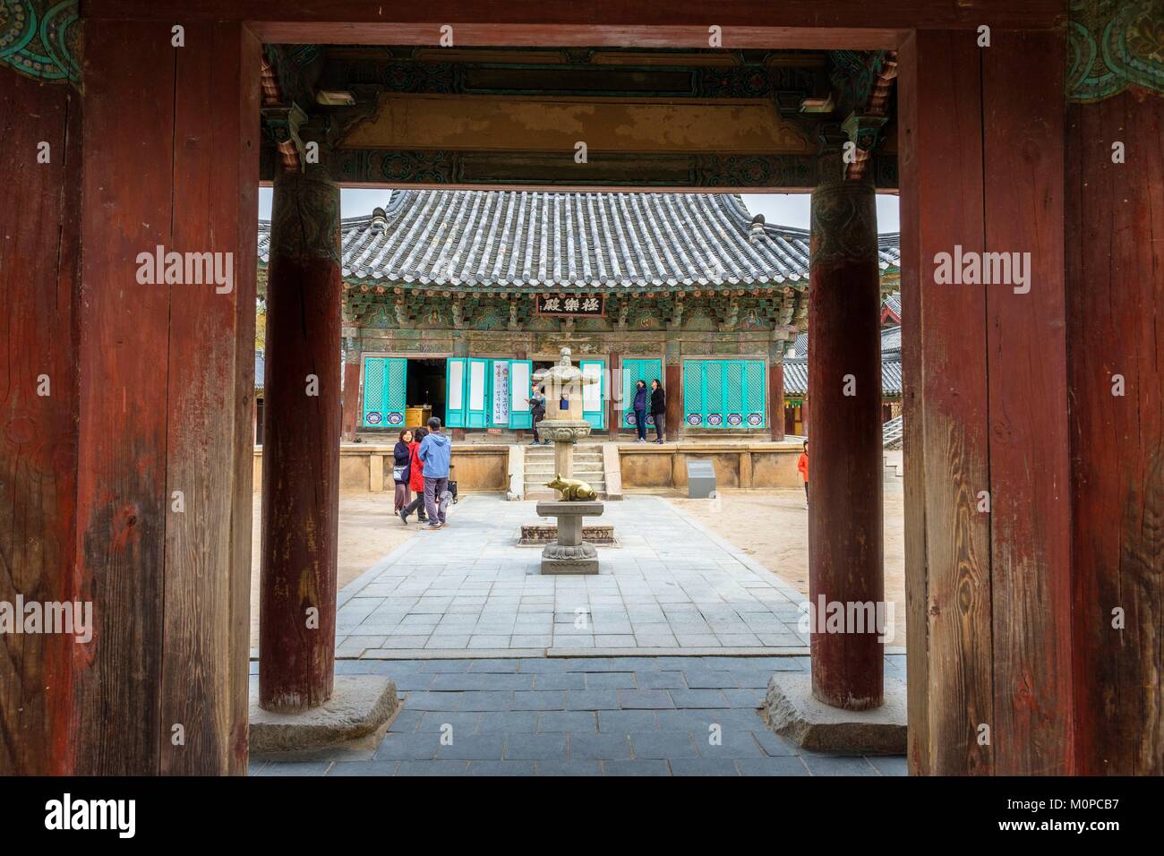 South Korea,North Gyeongsang province,Gyeongju National Park,Gyeongju ...