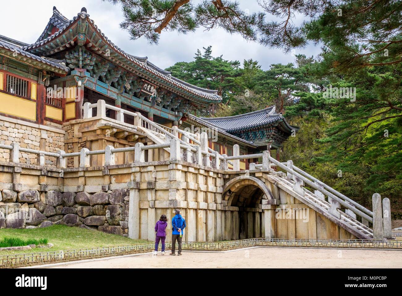 South Korea,North Gyeongsang province,Gyeongju National Park,Gyeongju ...