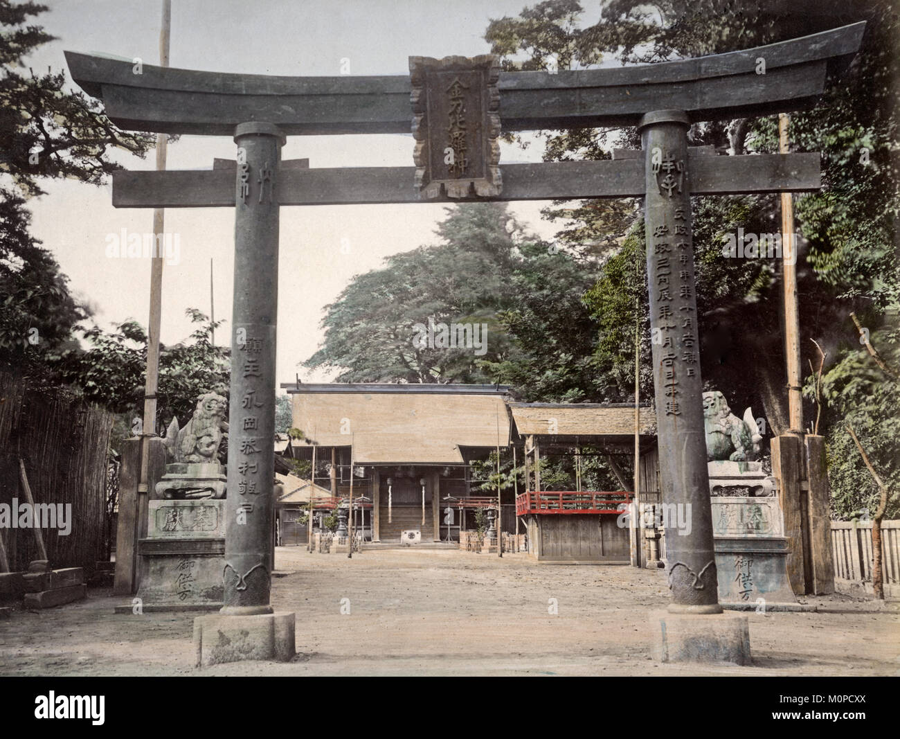 c. 1880s Japan - Kotohira temple and bronze torii, Tokyo Stock Photo ...