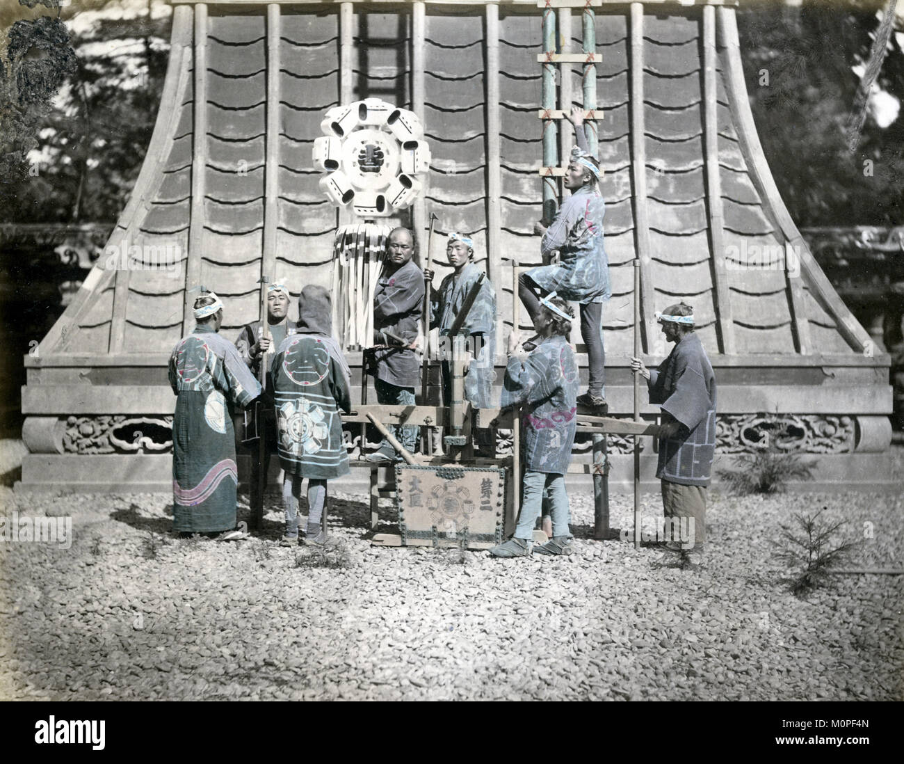 Japanese firemen hi-res stock photography and images - Alamy