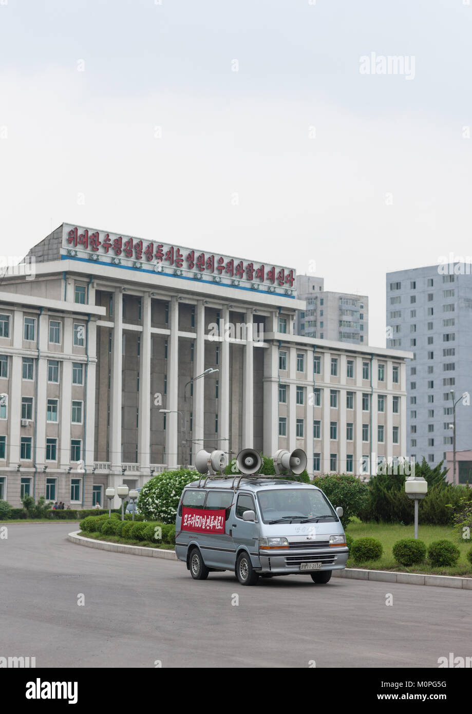 Propaganda car with loudspeakers in the street, Pyongan Province ...