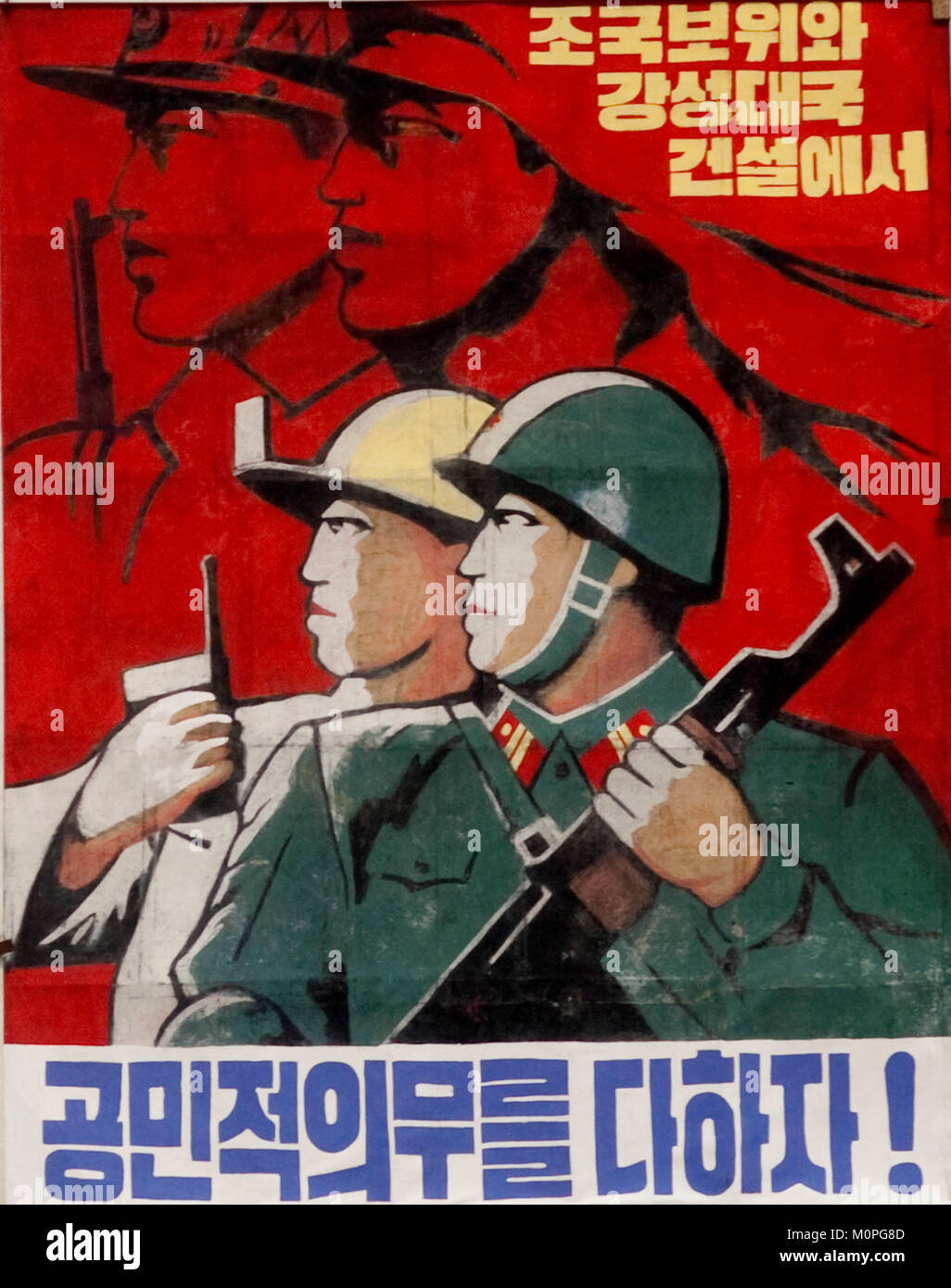 Propaganda billboard in the street with North Korean soldiers, Pyongan ...