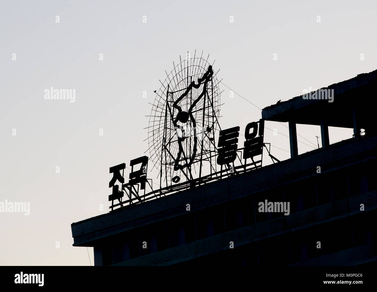 Korea map silhouette on the top of a building, Kangwon Province, Wonsan ...