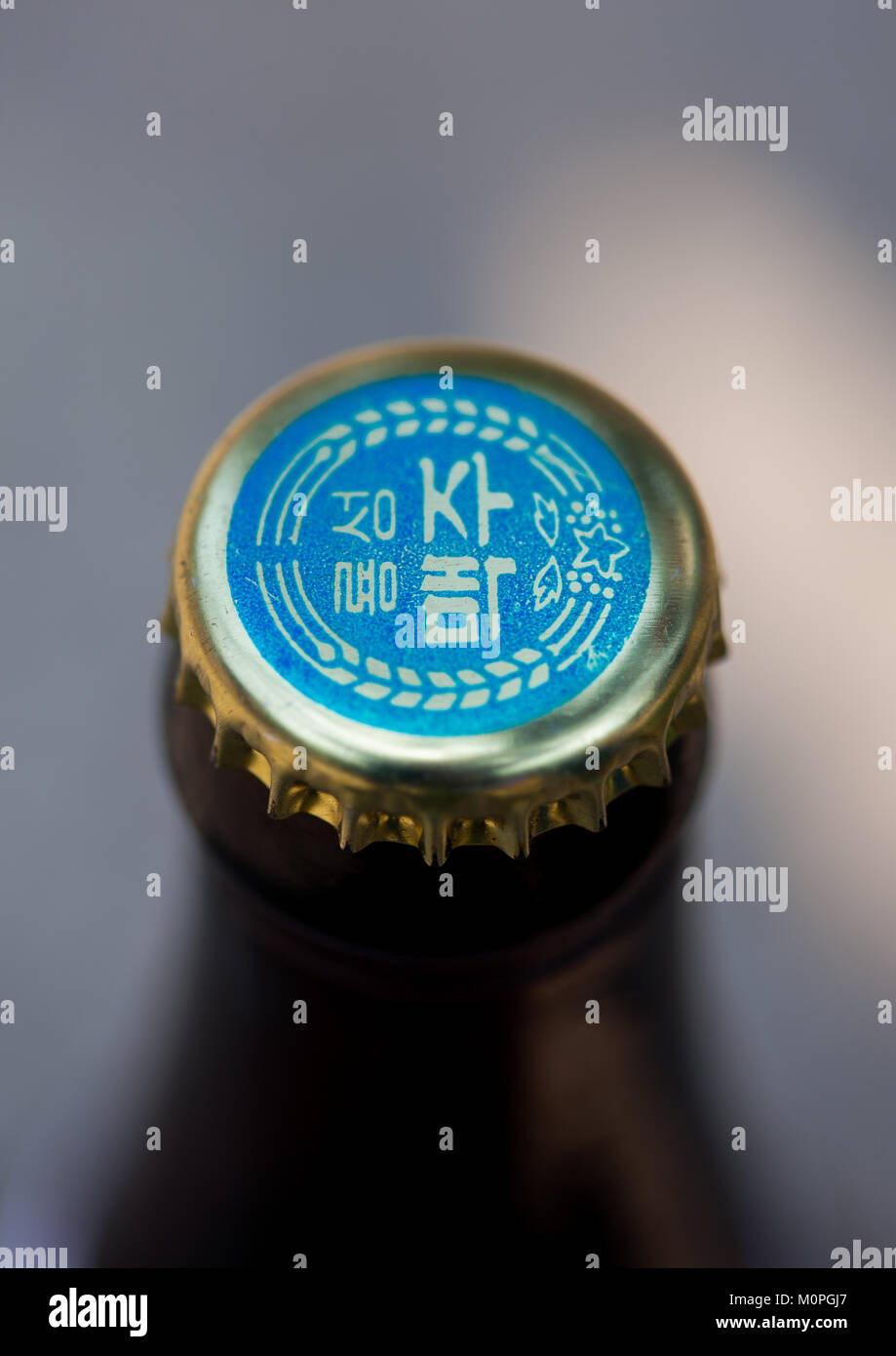 Ryongsong hi-res stock photography and images - Alamy