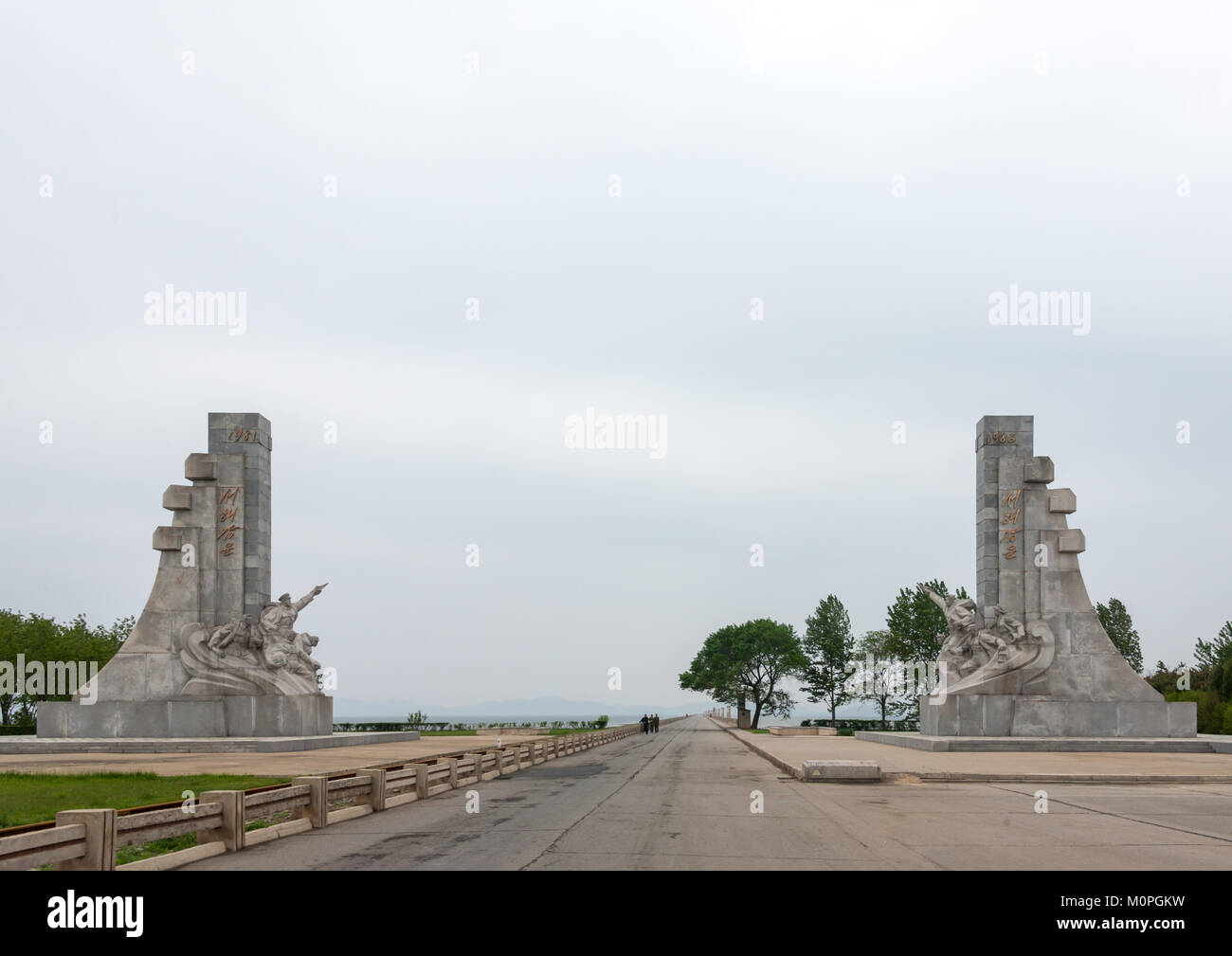 West sea dam with railroad and highway on it on the west sea barrage ...