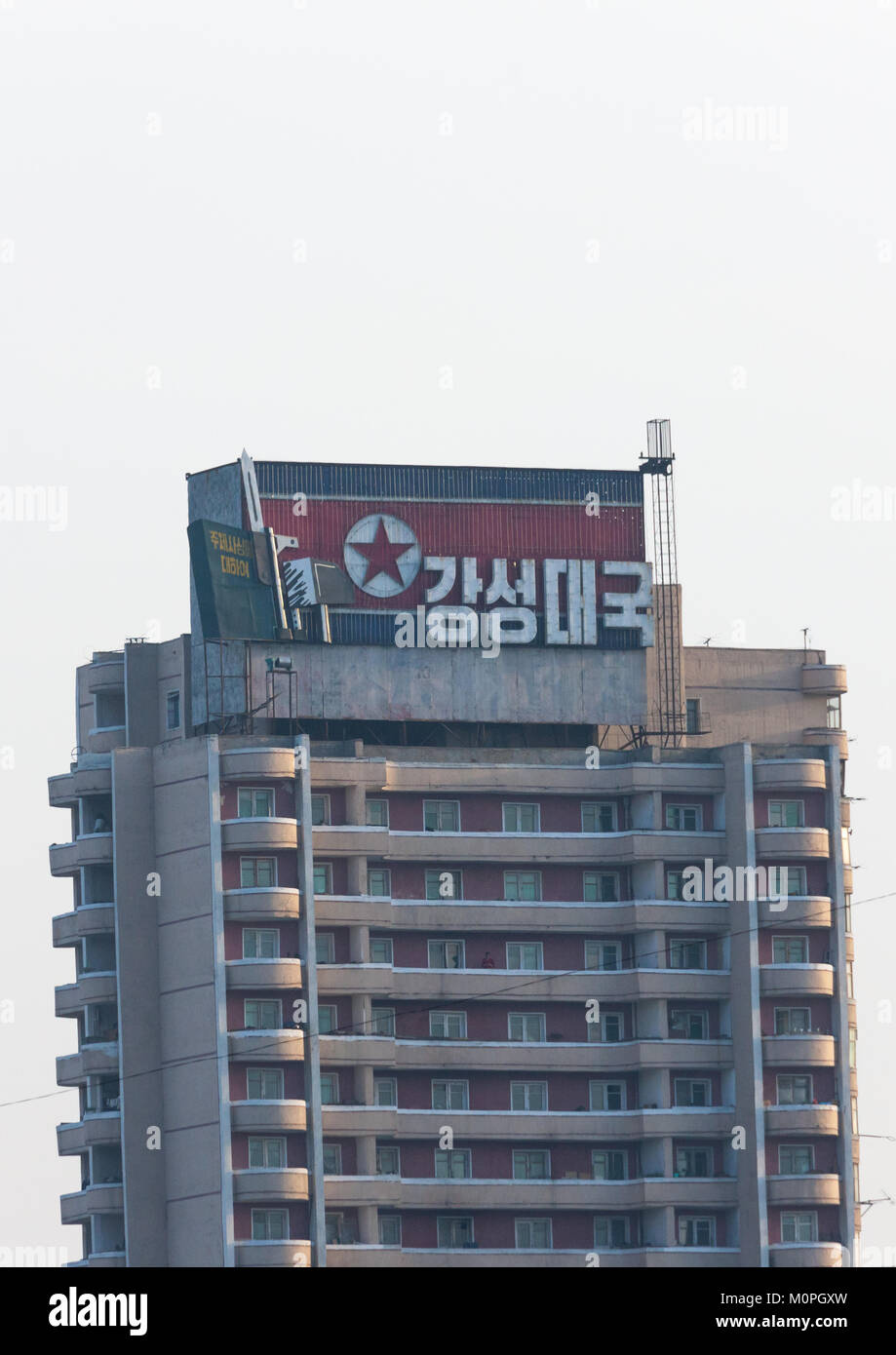 North Korean flag at the top of a building, Pyongan Province, Pyongyang ...