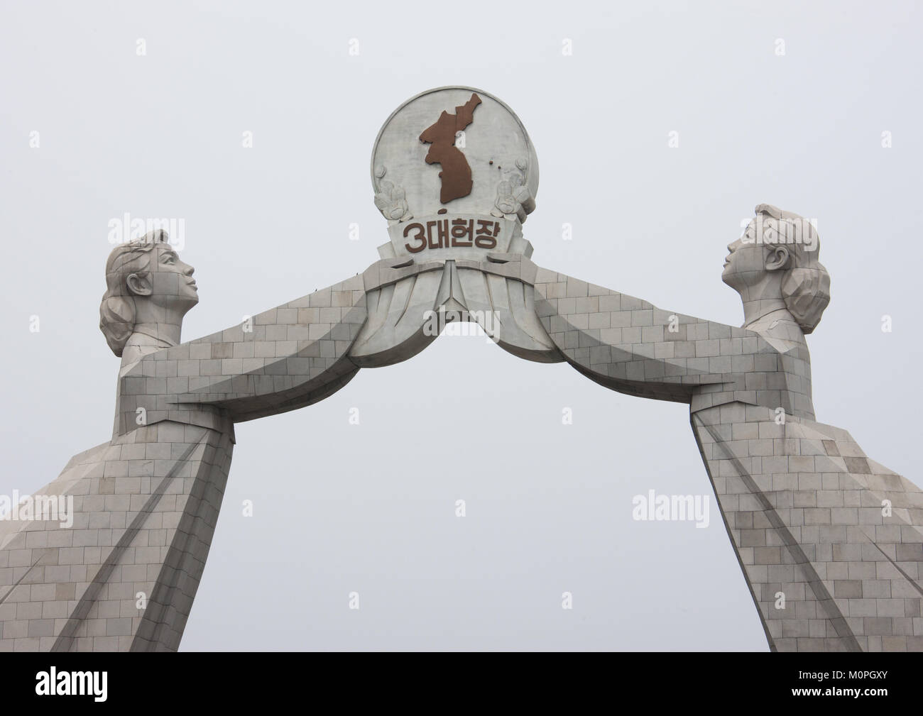 Top of the arch of reunification monument, Pyongan Province, Pyongyang ...