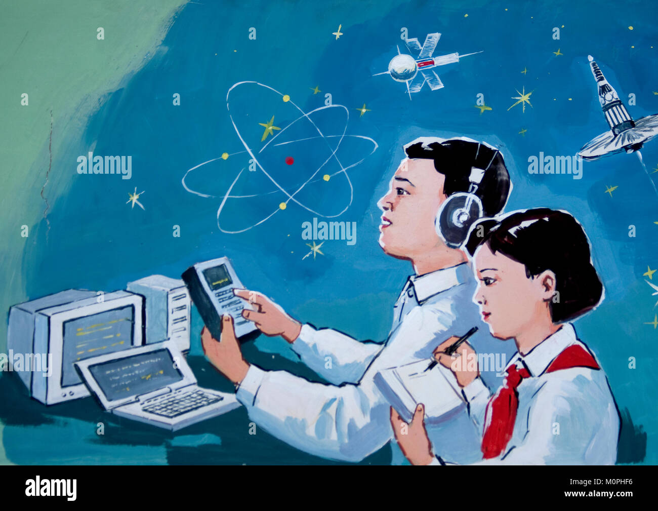 Korea students technology hi-res stock photography and images - Alamy