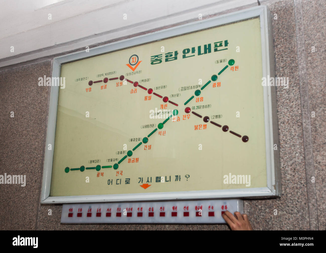 Electronic board of the metro lines, Pyongan Province, Pyongyang, North ...