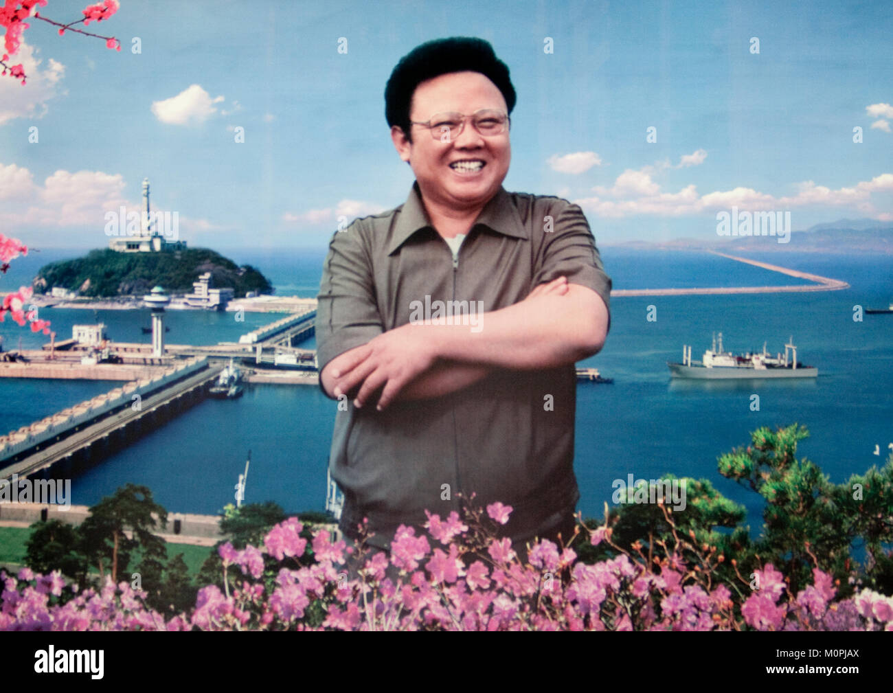 Kim jong il portrait hi-res stock photography and images - Alamy
