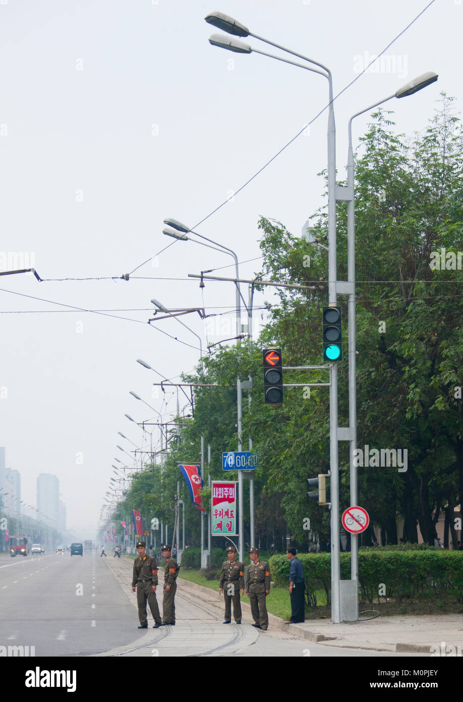 North korean police car hi-res stock photography and images - Alamy