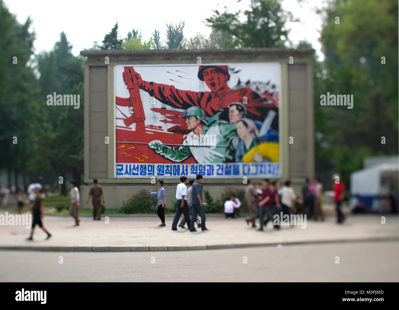 Propaganda billboard pyongyang north korea High Resolution Stock ...