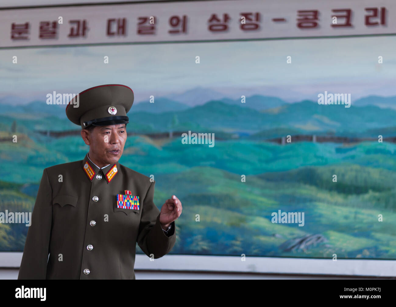 Korea dmz map hi-res stock photography and images - Alamy