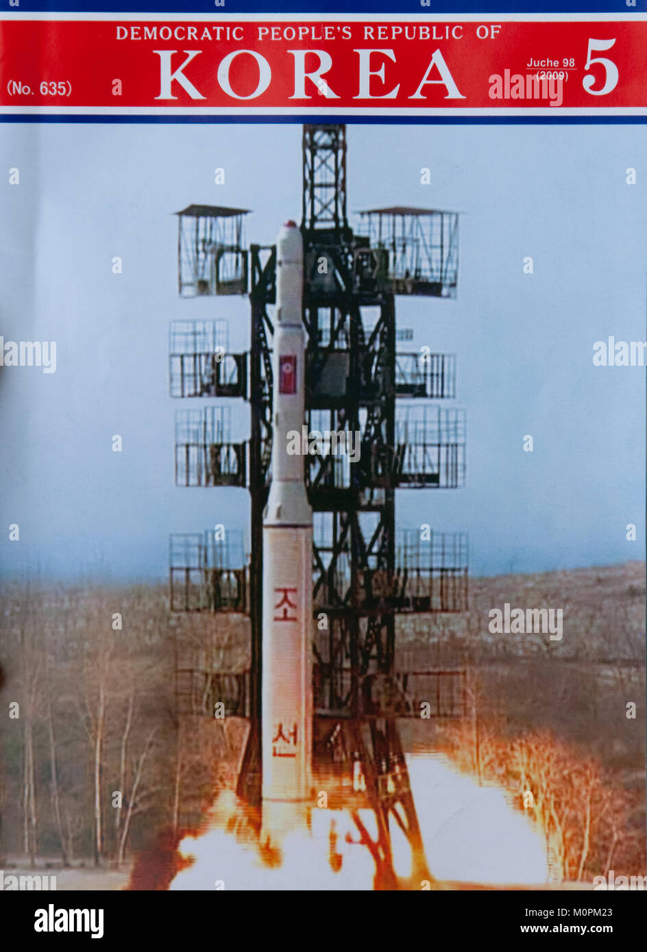 Satellite image of north korea hi-res stock photography and images - Alamy