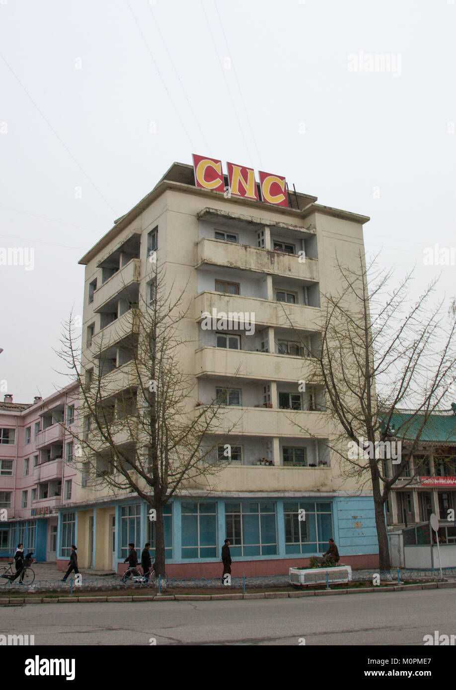 Propaganda billboard promoting computer numerical control campaign at ...