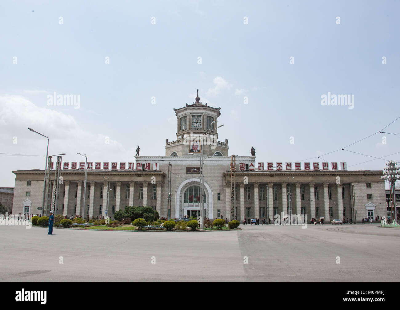 Street facade of Pyongyang railway station, Pyongan Province, Pyongyang ...