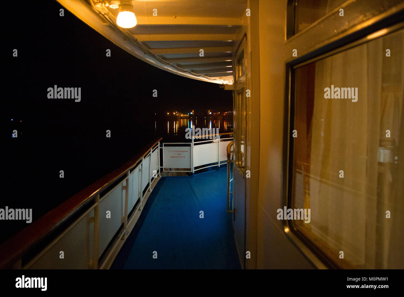 Cruise ship deck night hi-res stock photography and images - Alamy