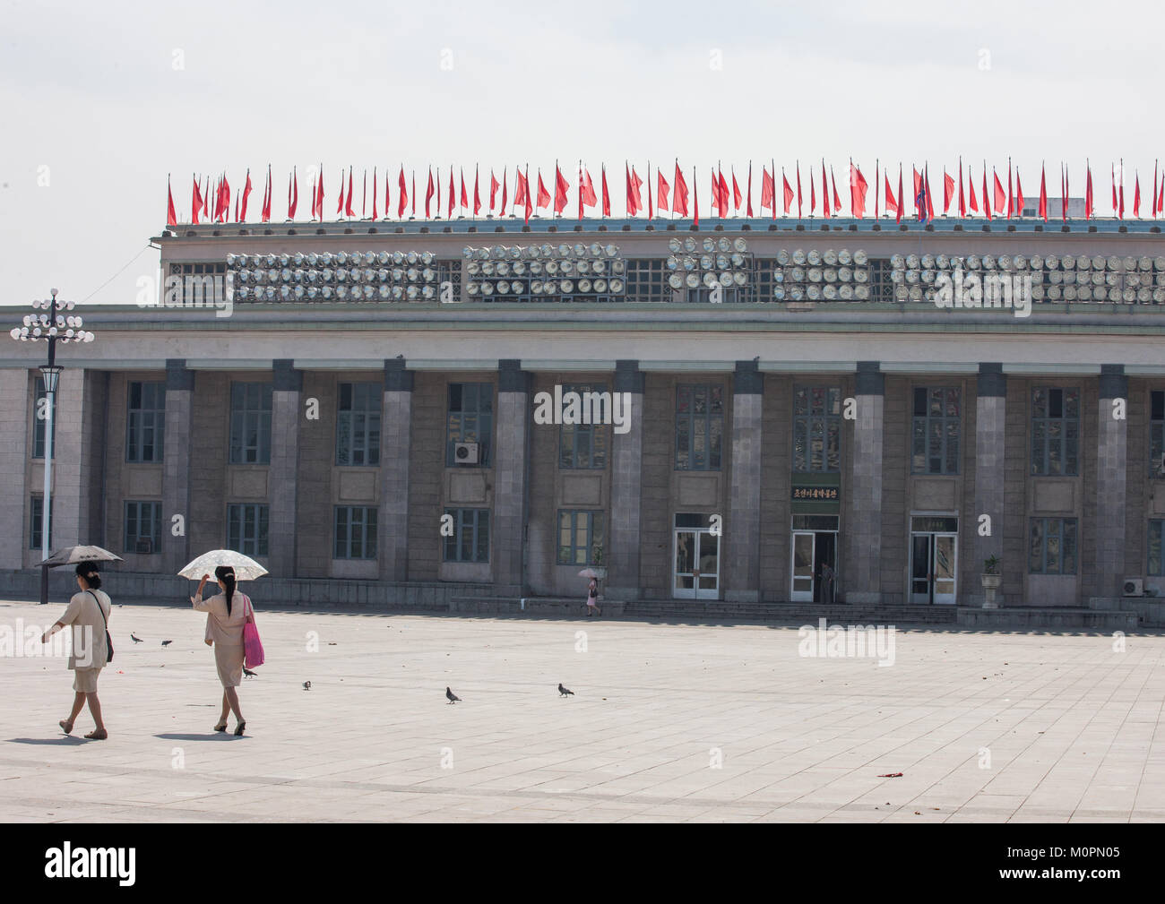 North Korean women crossing Kim ii-sung square, Pyongan Province ...