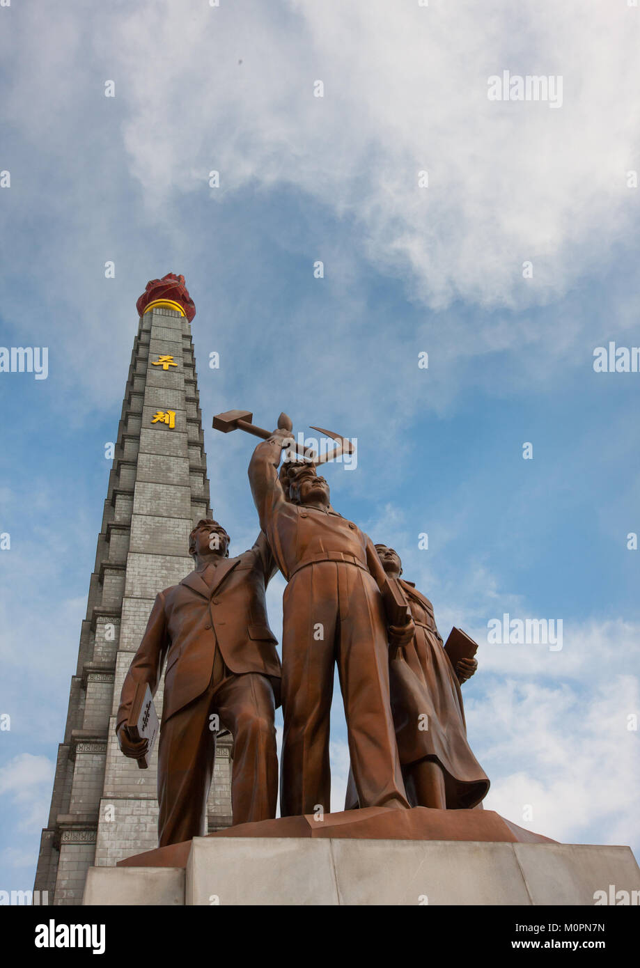 The Juche tower built to commemorate Kim il-sung's 70th birthday and ...