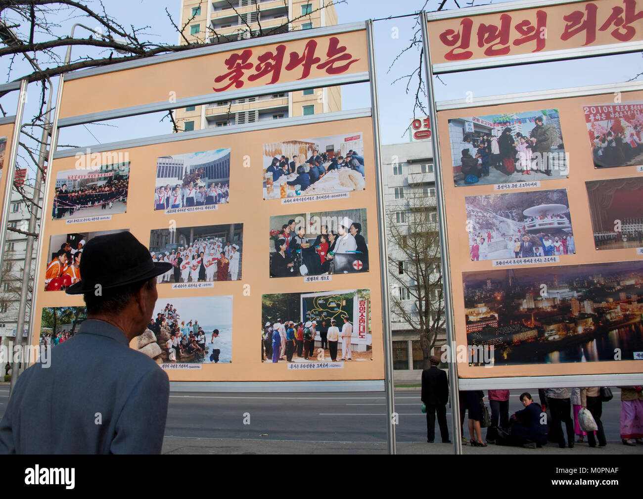 North korea propaganda photos hi-res stock photography and images - Alamy
