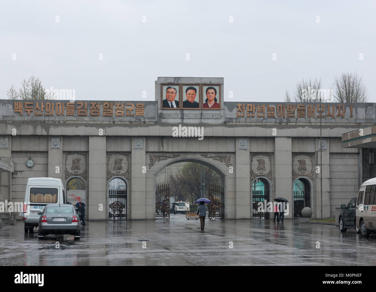 Portraits of the Dear Leaders at the entrance of Mansudae art studio ...