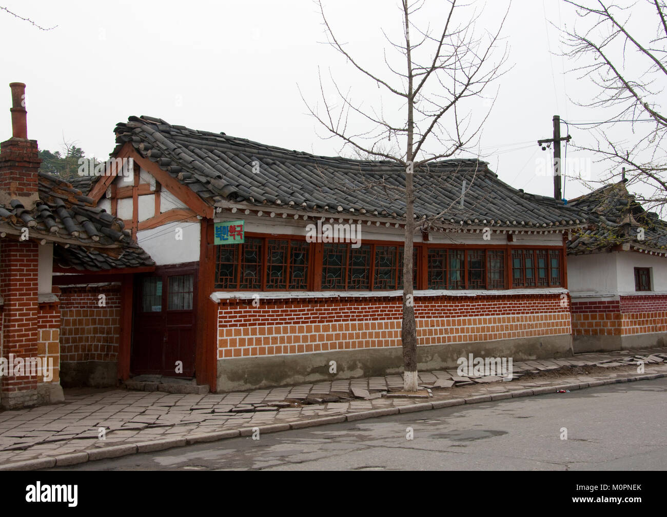 Kaesong north korea heritage hi-res stock photography and images - Alamy