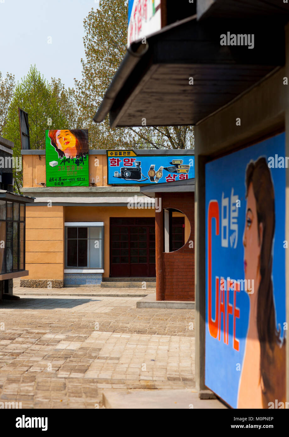 Fake shops set for movies in the Pyongyang film studio, Pyongan ...