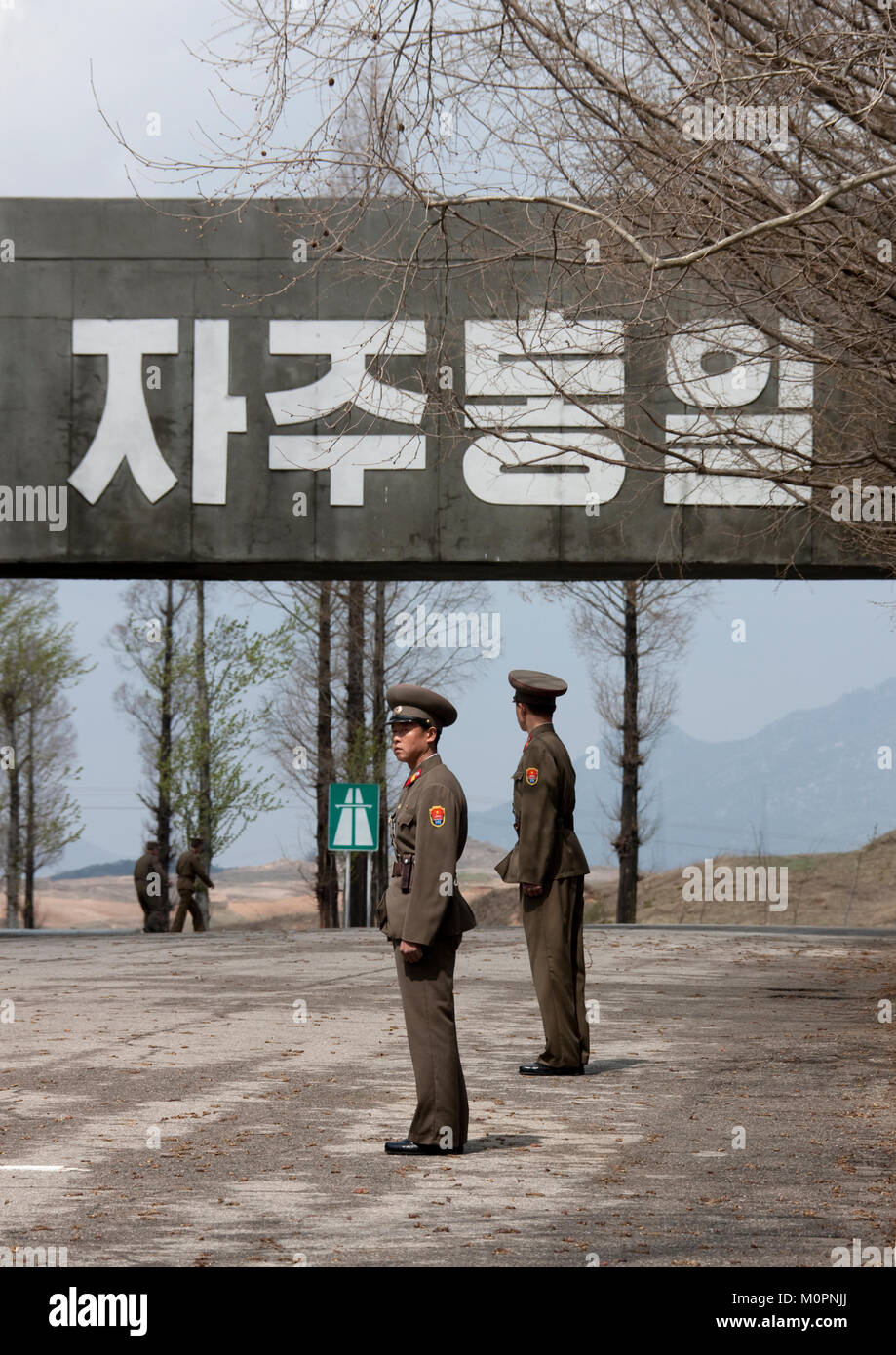 Panmunjeom dmz joint security area hi-res stock photography and images ...