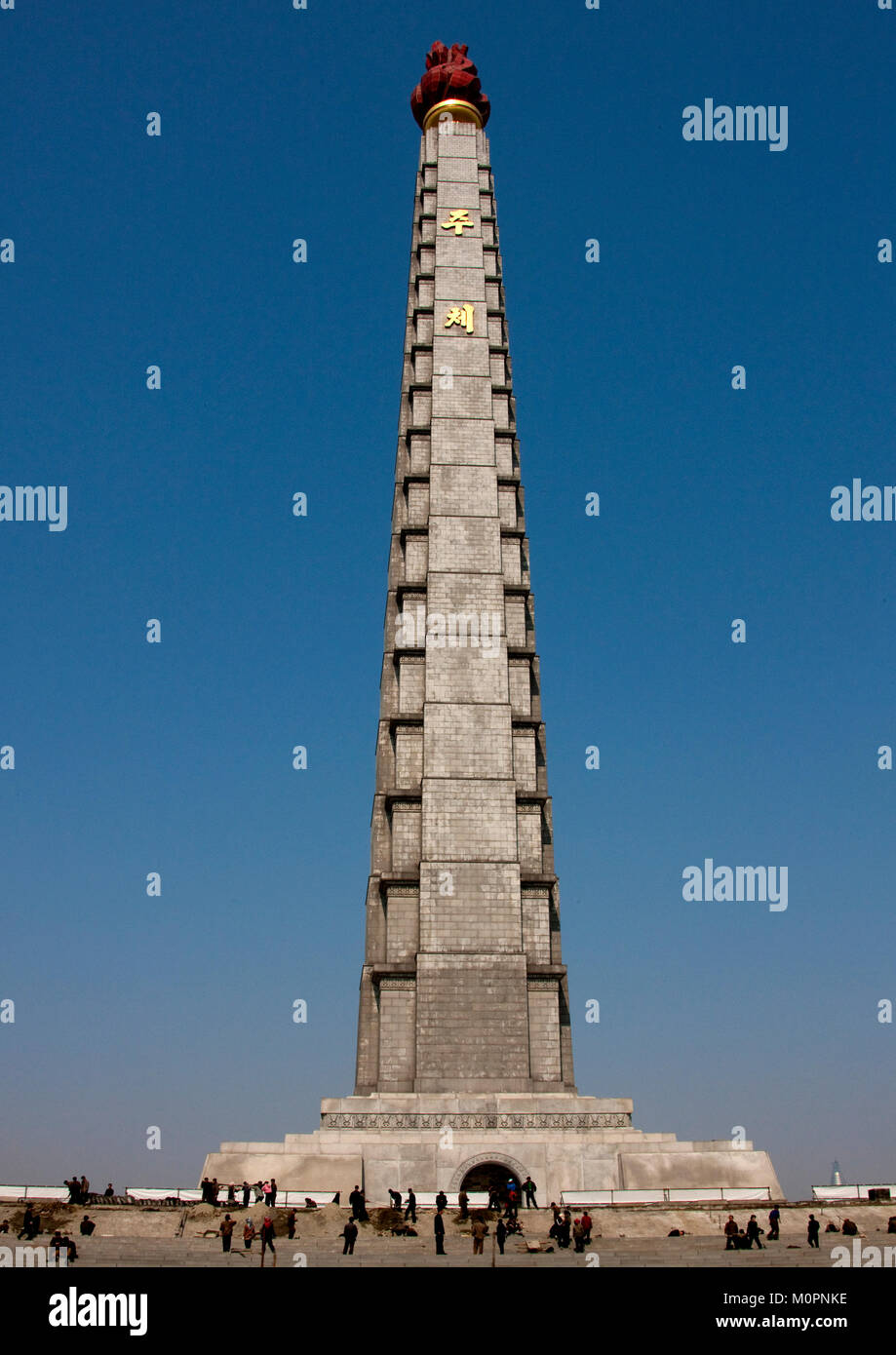 The Juche tower built to commemorate Kim il-sung's 70th birthday ...