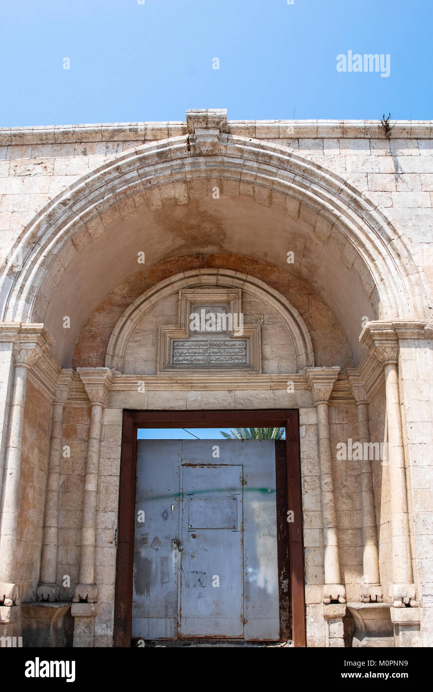 TEL AVIV, ISRAEL - AUGUST 18, 2010: Vertical picture of the entrance of ...